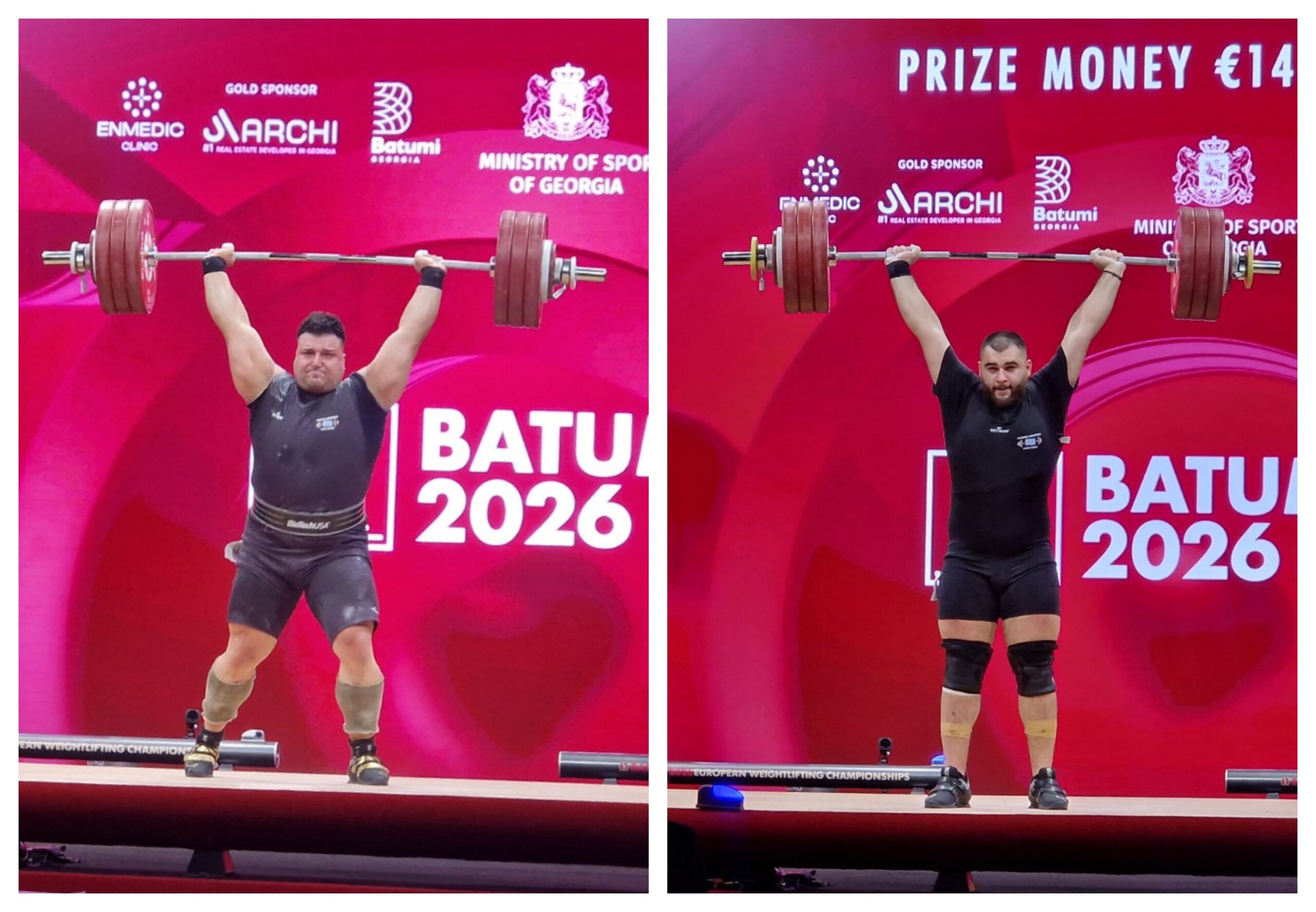 Ελληνική Ομοσπονδία Άρσης Βαρών - Weightlifting